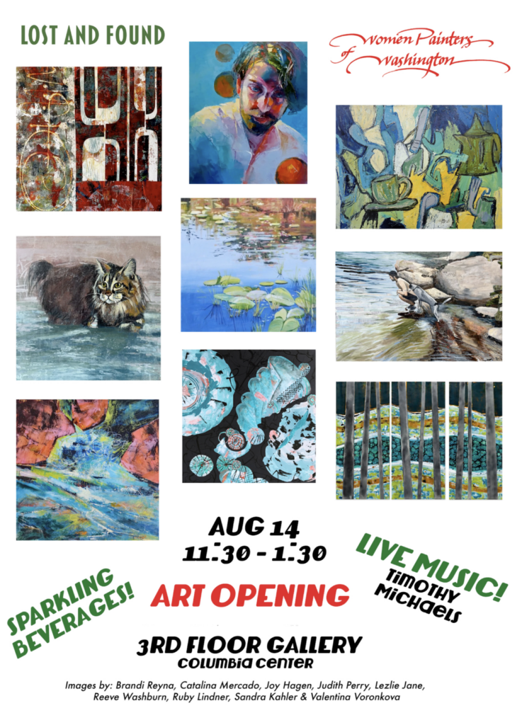 West Seattle Guitar Lessons | By Award Winning Musician Timothy Michaels